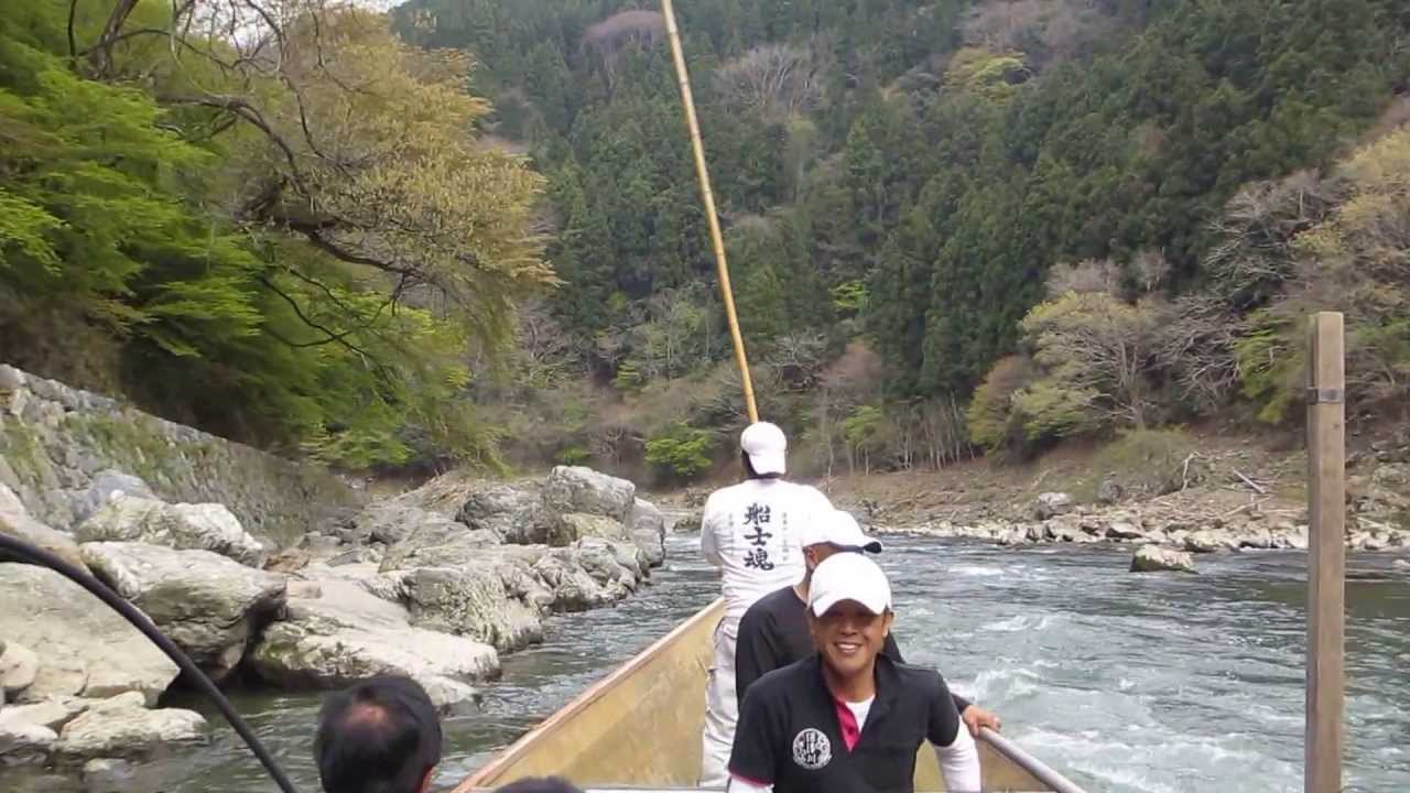 Hozu River Boat Ride - YouTube