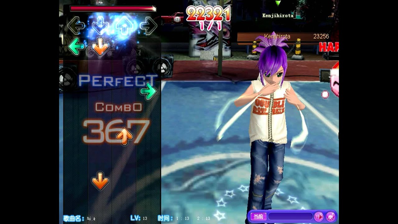 [SDO] Song 4U - SS501 (Lv.13) - YouTube