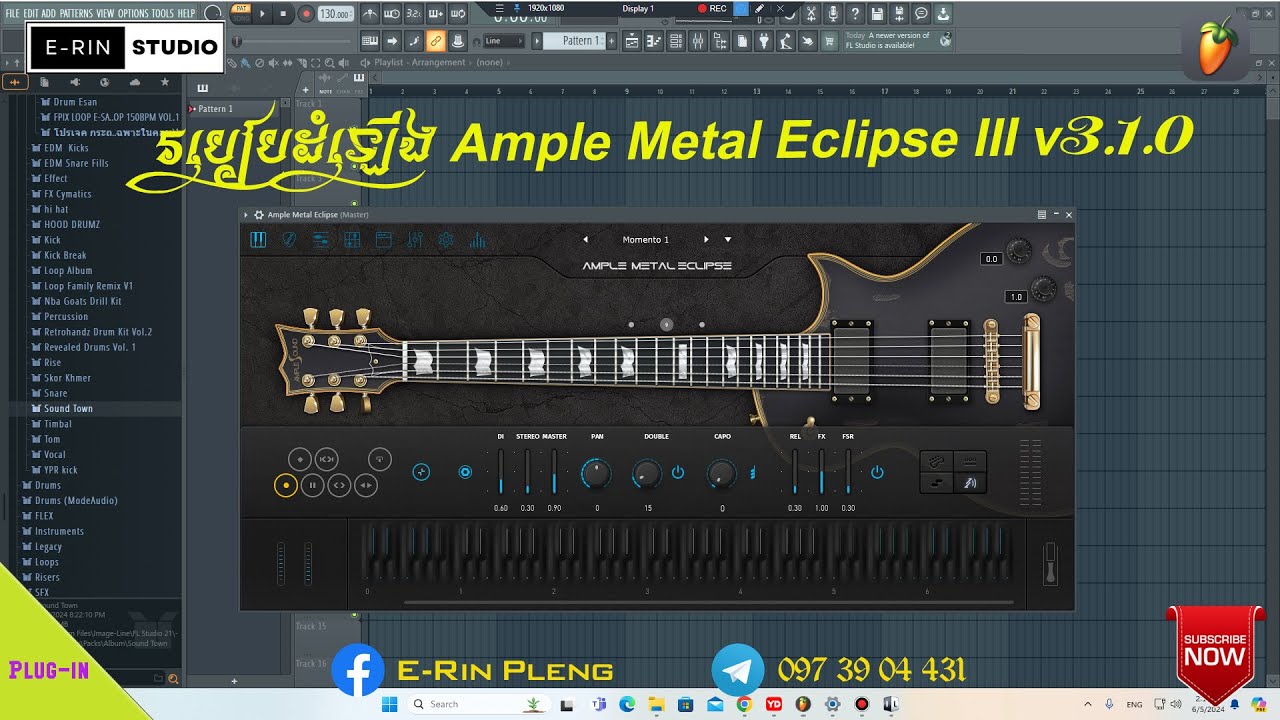 របៀបតម្លើង Ample Metal Eclipse III v3.1.0 ឲ្យបាន Full Version - YouTube