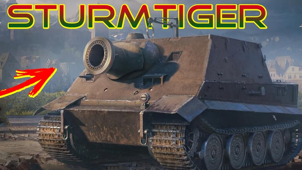 World of Tanks odc 182 " STURMTIGER w WoT? Co to k*r*a jest? " - YouTube