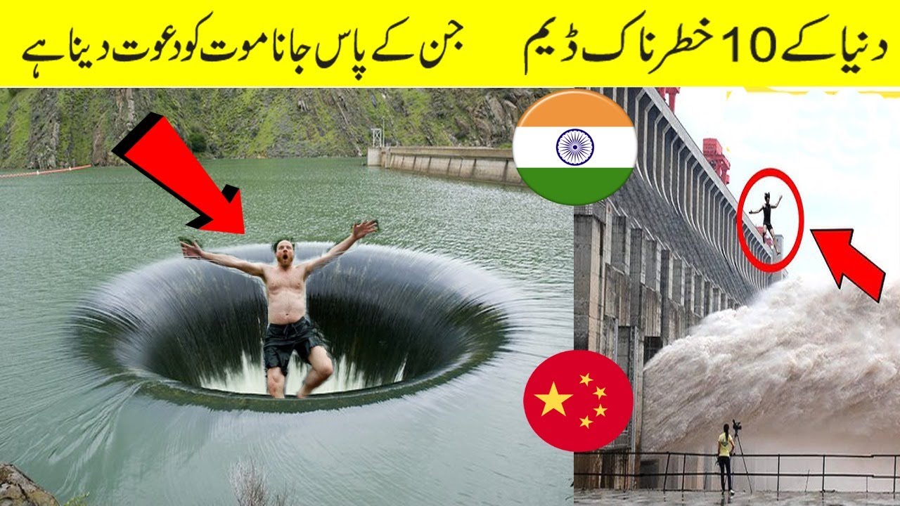 Top 10 Most Dangerous Dams in the World | Massive Dams | English ...