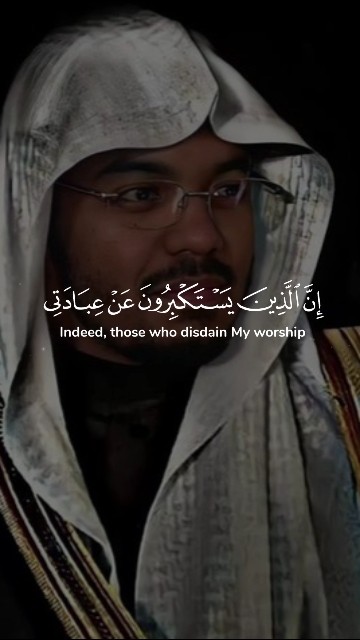 Beautiful Quran recitation by Sheikh Yasir Ad-Dawsari - YouTube