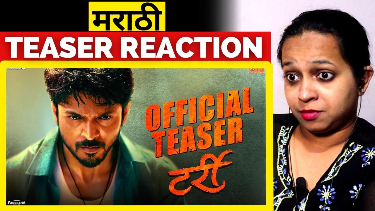 Tarri | टर्री | Teaser REACTION | Lalit Prabhakar | New Marathi Movie ...
