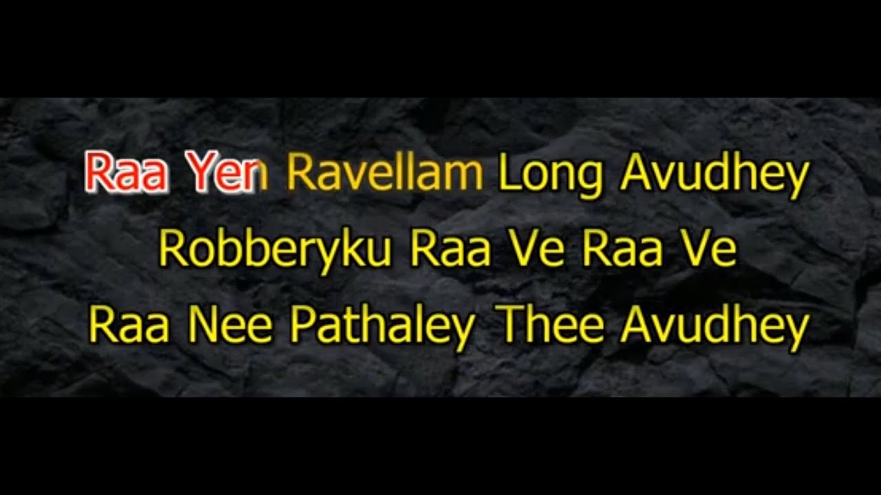 Kaavaalaa Karaoke With Lyrics - JAILER SONG KARAOKE Kavalaya song ...