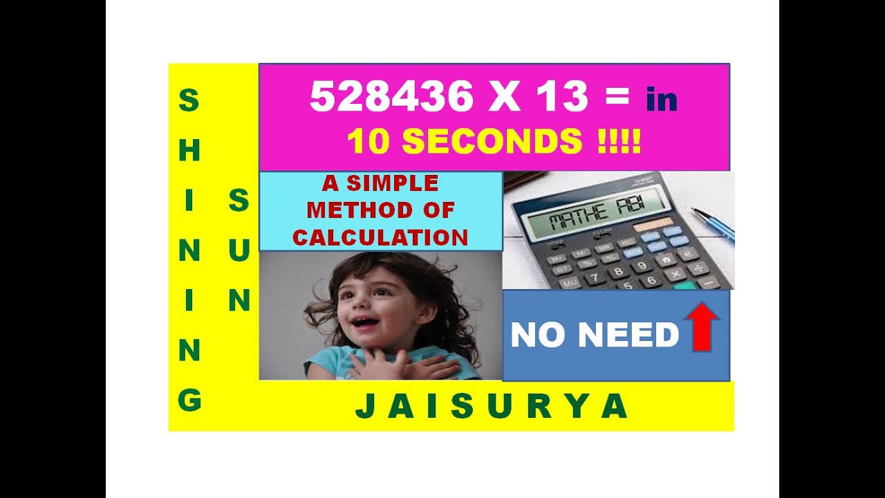 Learn 13 Times Multiplication Table Trick Easy And Fast Way To Learn learn-13-times-multiplication-table-trick-easy-and-fast-way-to-learn