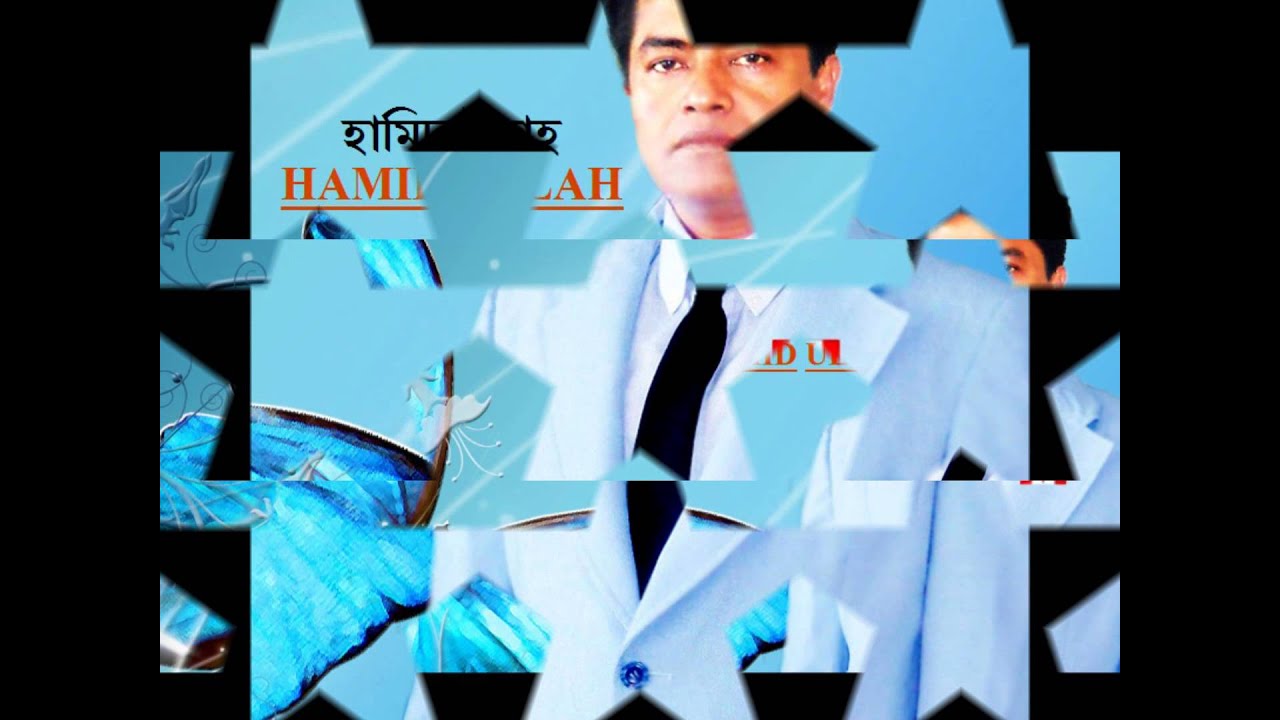 Rohingya Hamid Song- Arkani Anwar Bhai- HD 1080p - YouTube