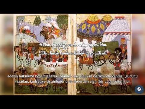 Bâkî - Süleyman Mersiyesi - İkinci Bent