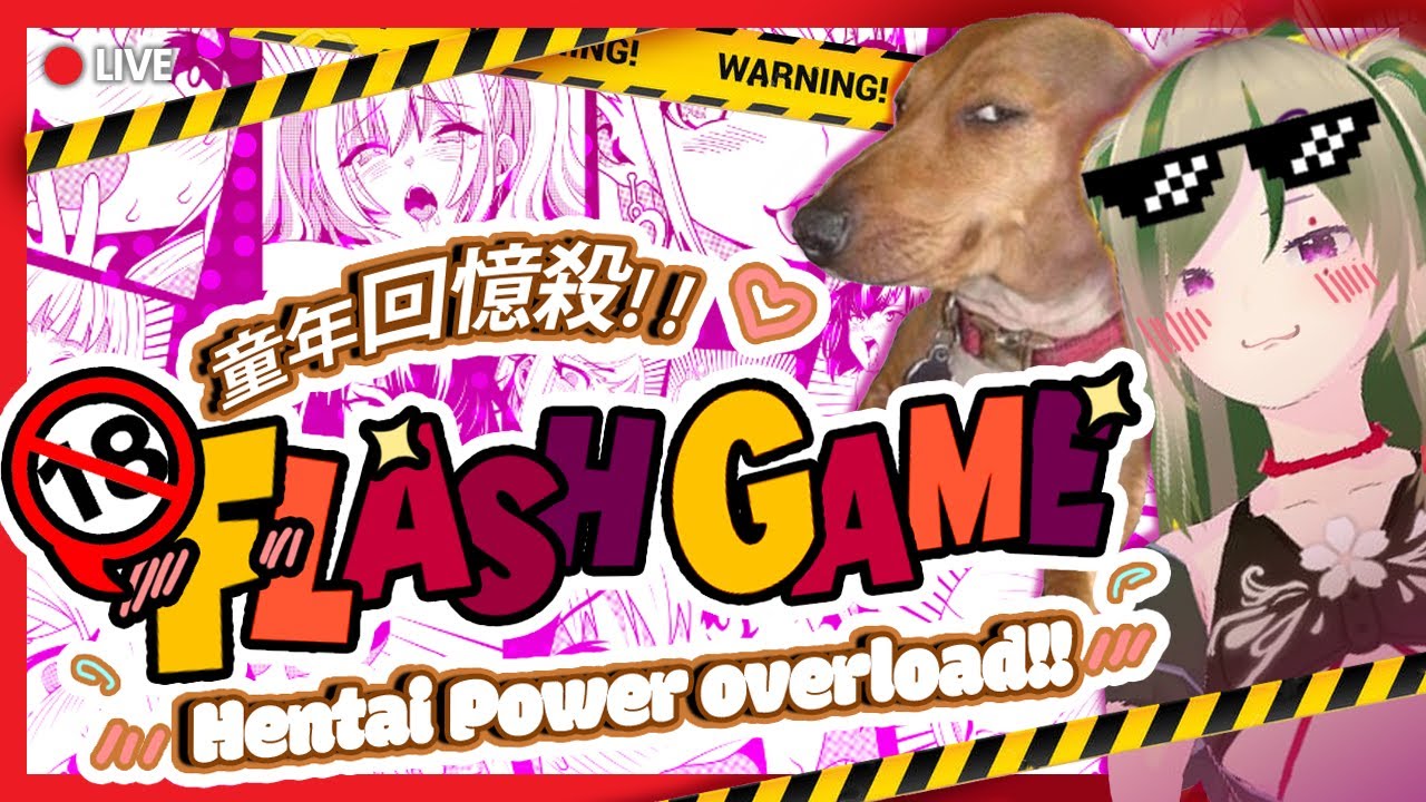 【R18童年回憶】I play 18+ Flash Game! from Childhood ( ꈍ∇ꈍ) 一起來玩想當年的 18+ Flash小遊戲【Kiradol Vine】 - YouTube