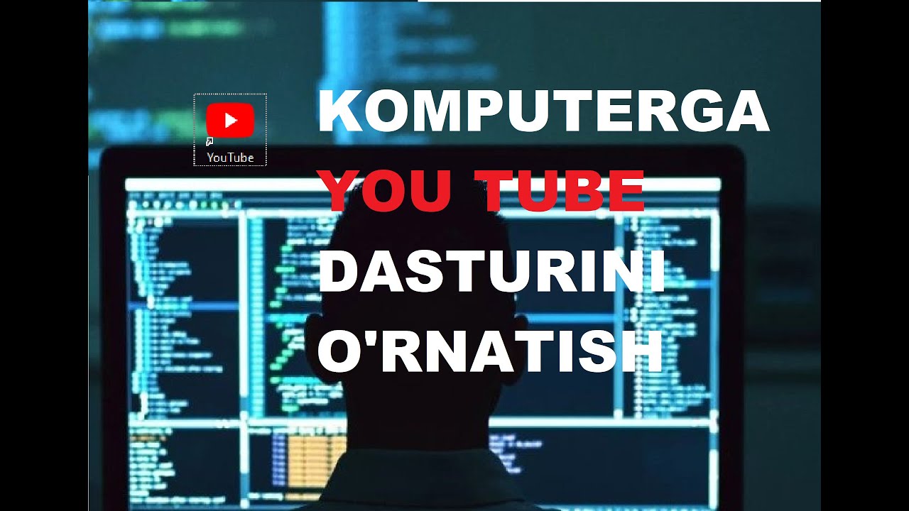 Kompyuterga O Yinlar