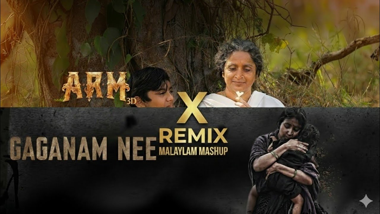 Angu Vaana Konilu × Gaganam Nee (KGF) –Cinematic Malayalam Remix | ARM ...