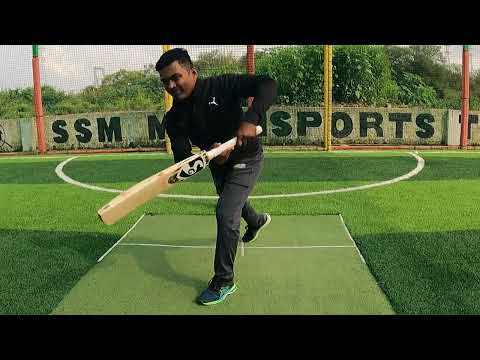 Front Foot Defence Technique - YouTube