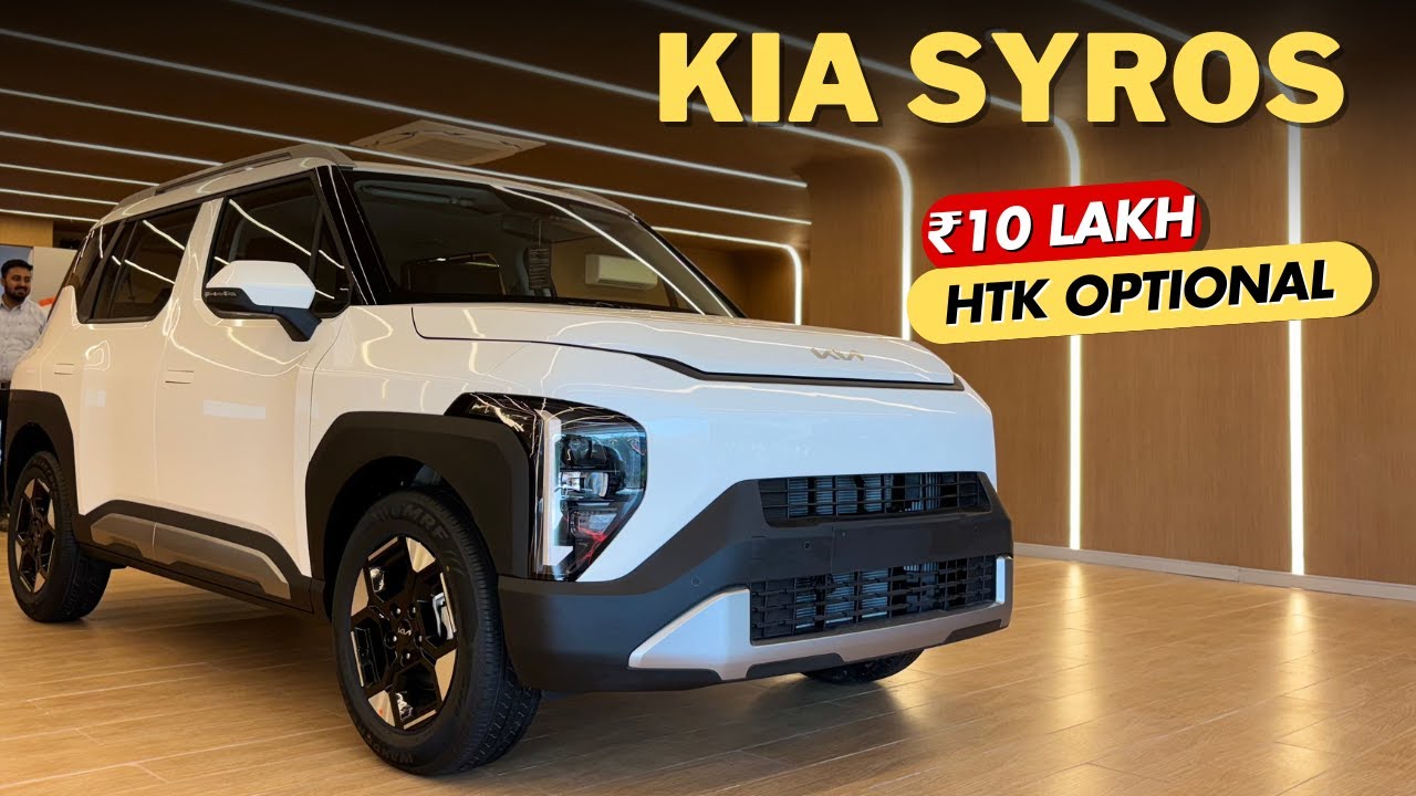 Kia Syros 2nd base variant Review | Features, Specs & Price - 2025 ...