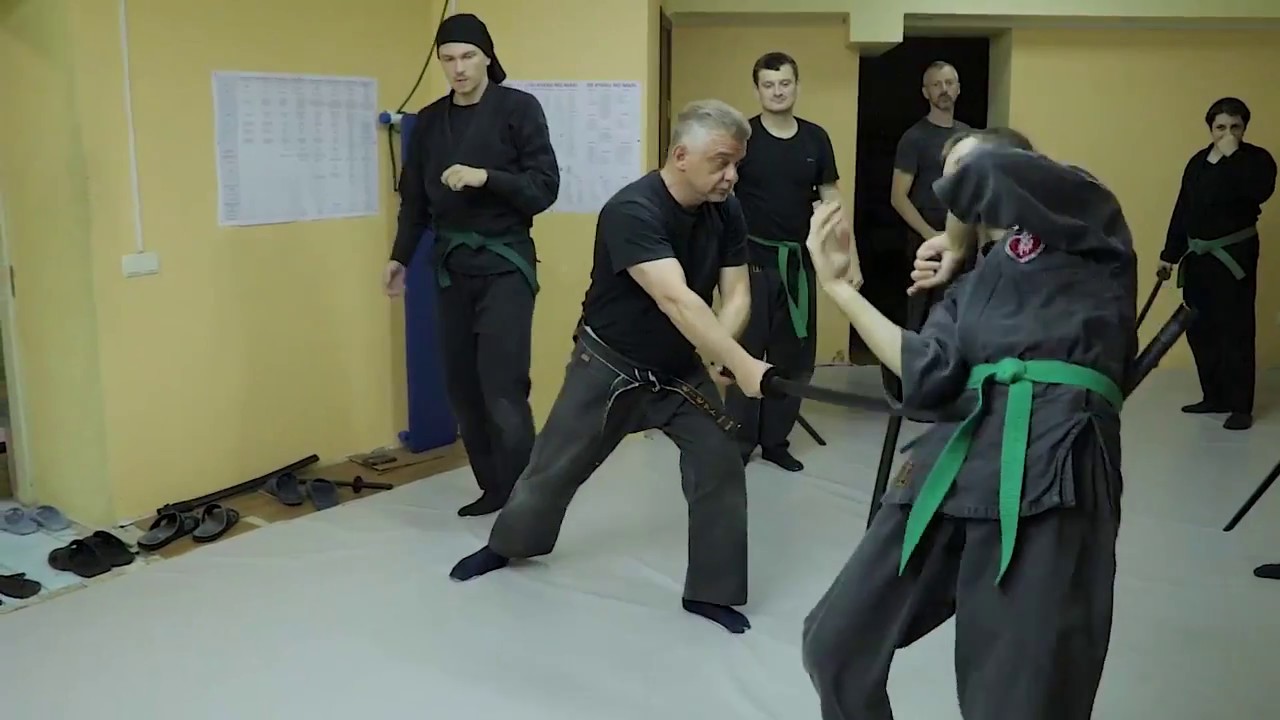 BIKENJUTSU KIHONGATA. TORITE KIHON GOHO WITH SWORD (EXERCISES FOR ...