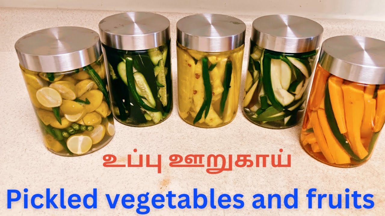pickled vegetables and fruits/uppilittathu/Street side and beach ...