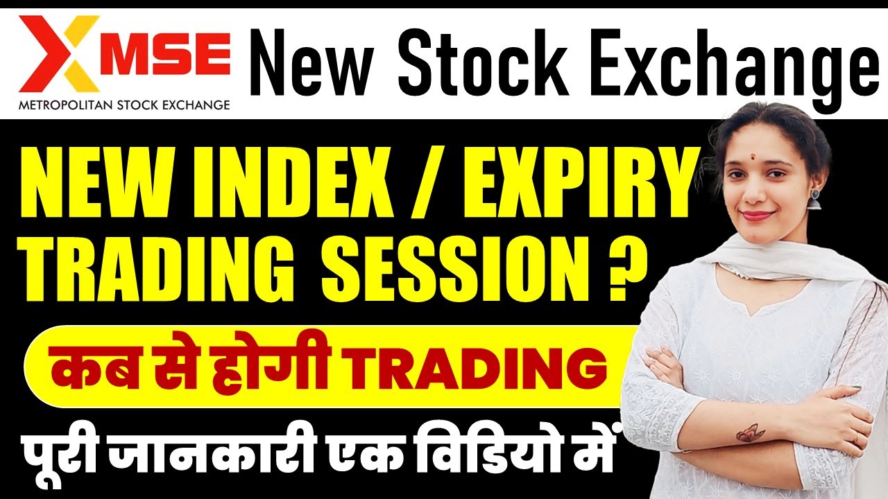 All About : MSEI Latest news | Metropolitan Stock Exchange | IPO | News ...