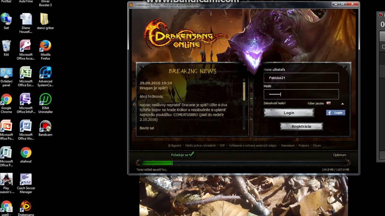dso problem client - YouTube