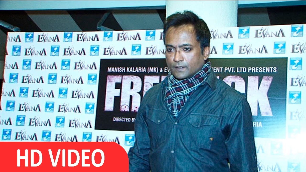 Prashant Narayanan At Music Launch Of The Film FREDRICK - YouTube