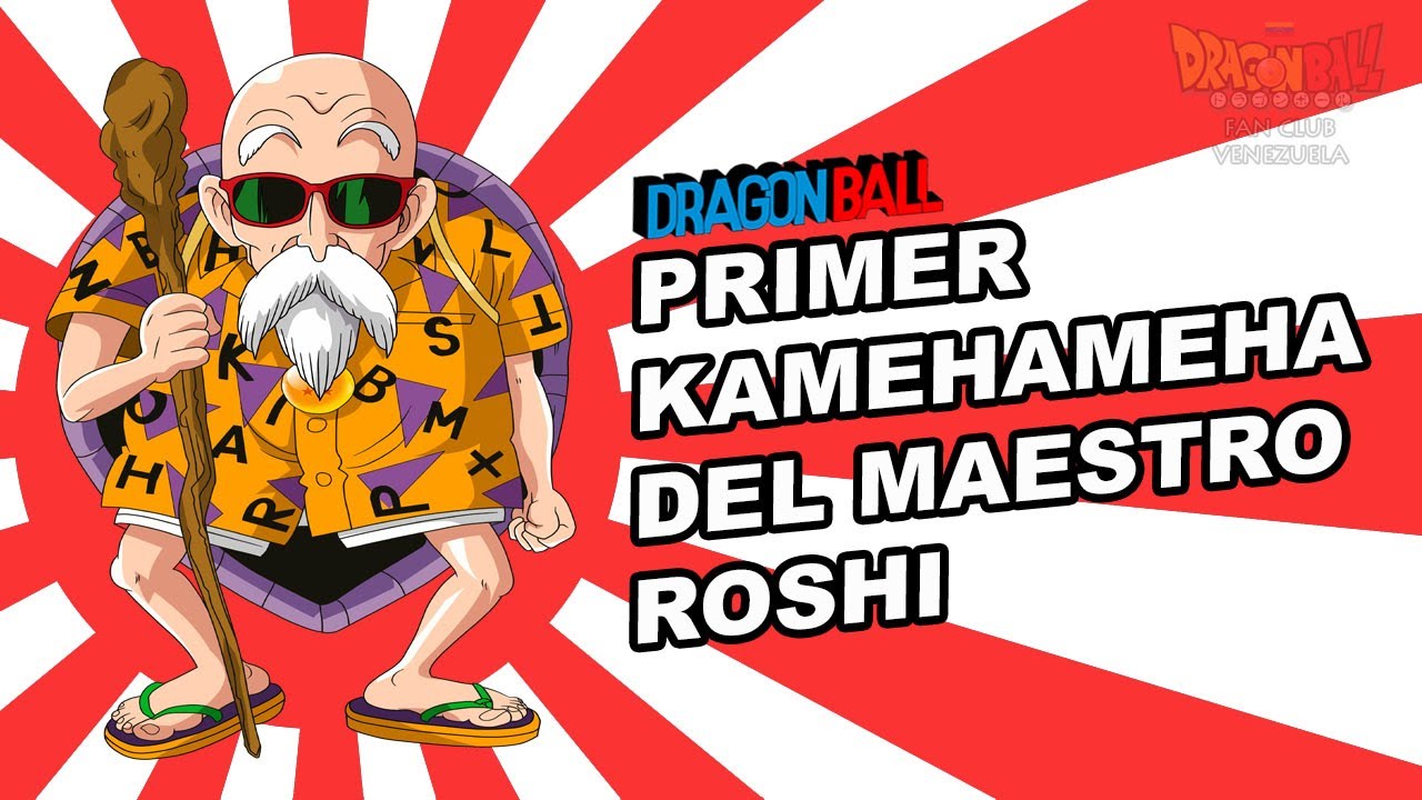 Dragon Ball - Primer KameHameHa (Maestro Roshi) - YouTube