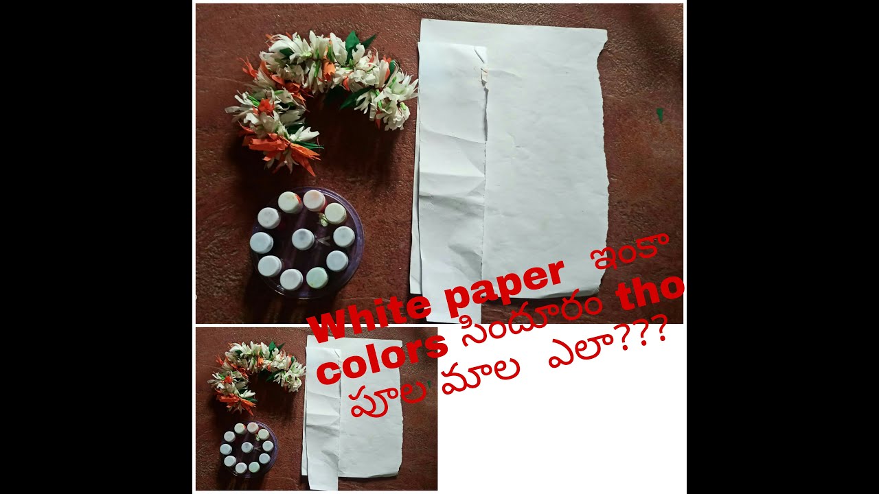 Paper tho pulamala. // very easy to make// - YouTube
