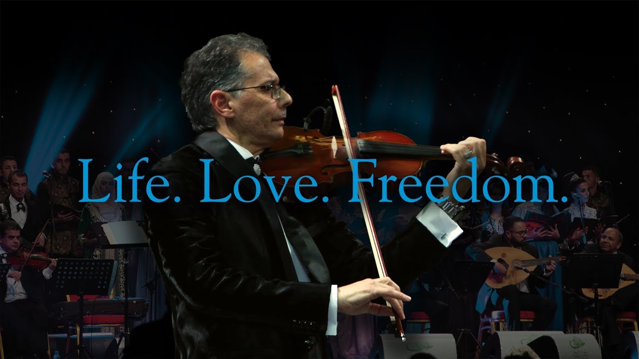 Oud Al Ramal: Life. Love. Freedom. - YouTube Music