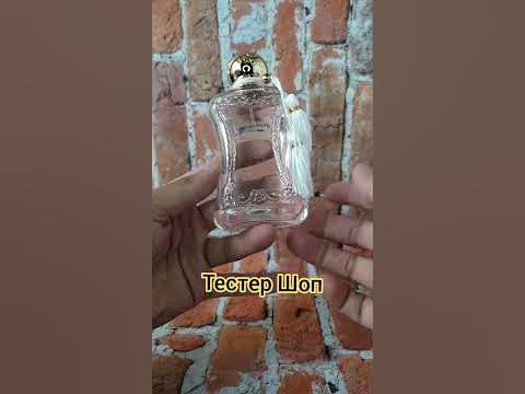 Цитрусовые // Свежие // Ягодные // Цветочные // Марли Мелиора ...