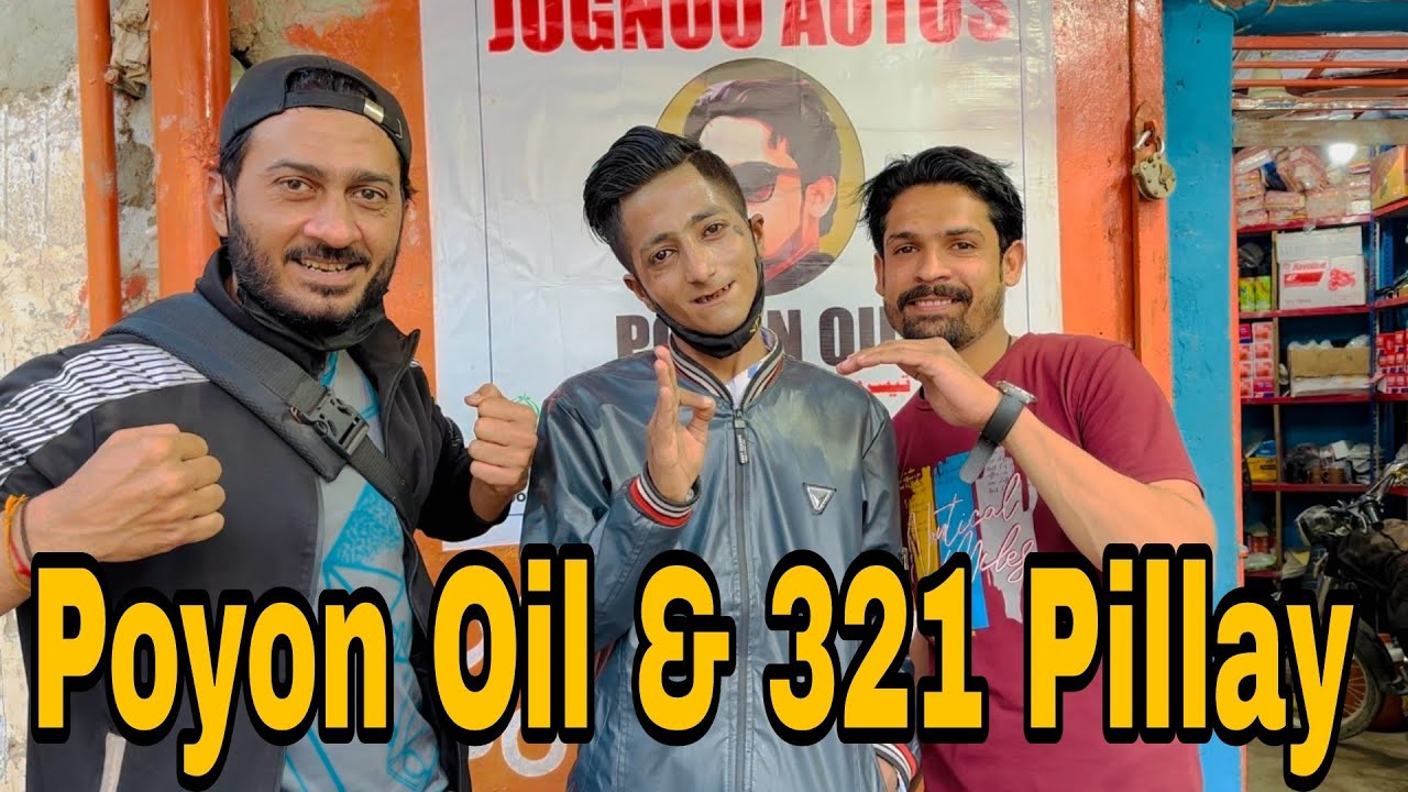 Poyon Oil & 321 Pillay | Poyon Oil Vlog - YouTube