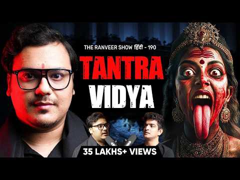 Watch At Your Own Risk - Tantra, Devi, Kaala Jaadu Aur Shaitaan | Parakh Om Bhatt | TRS हिंदी 190