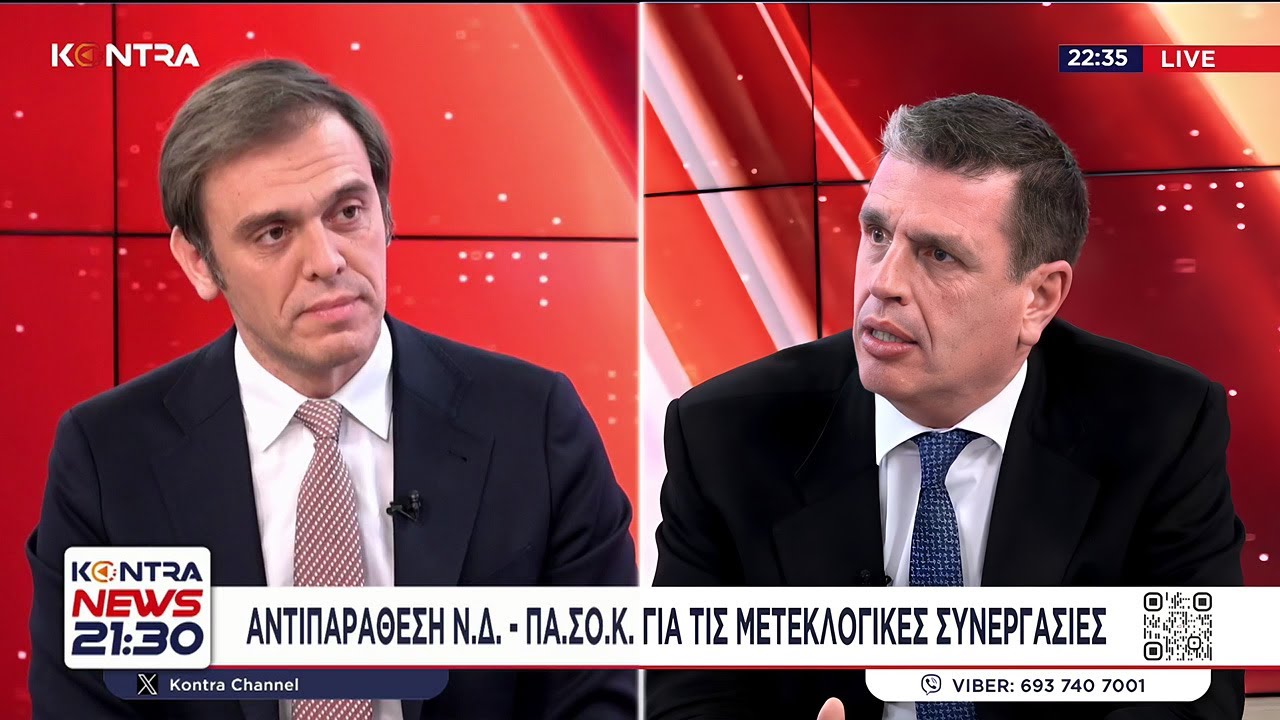 Ο Δημήτρης Καιρίδης στο κεντρικό δελτίο ειδήσεων του Kontra με τον Νίκο ...