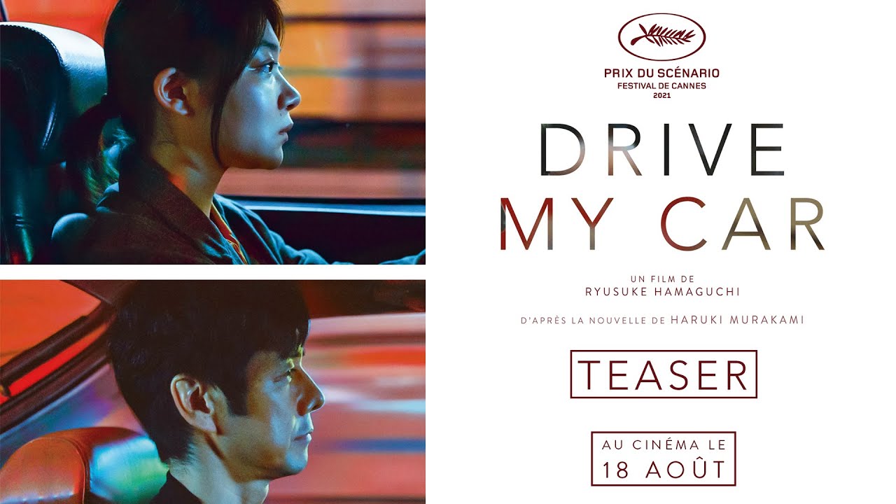 DRIVE MY CAR / Teaser - YouTube