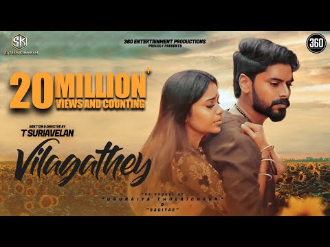 Vilagathey Official Music Video [2K] - Stephen Zechariah ft Rakshita Suresh | T Suriavelan | Rupini