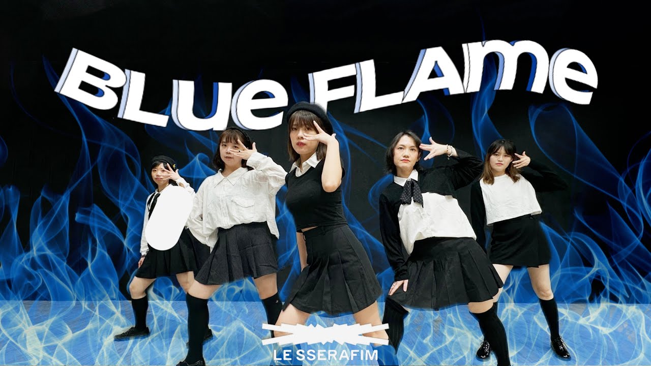 LE SSERAFIM (르세라핌) - 'Blue Flame' | DANCE COVER | by Jasper dance class ...