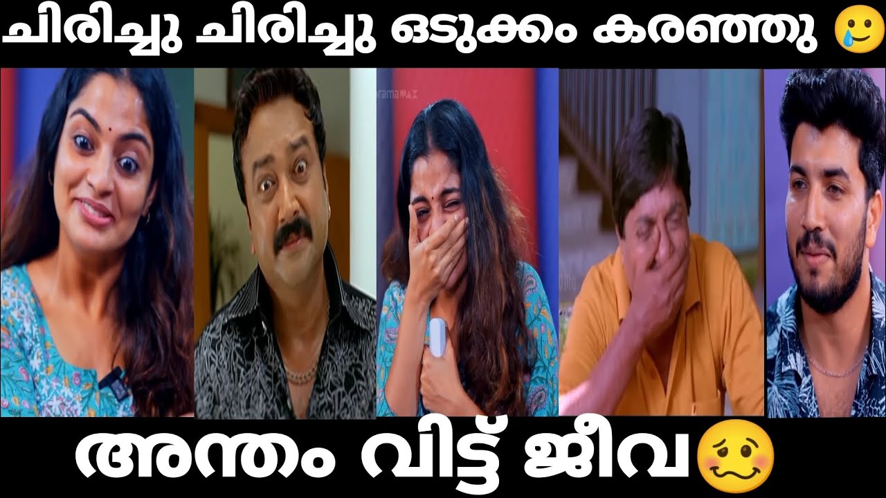 Nikhila Vimal Interview Troll #Jeeva #Interview #nikhilavimal # ...