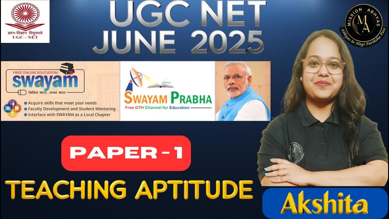 UGC NET JUNE 2025 | Paper 1 | Unit- l | Teaching Aptitude | Swayam And ...