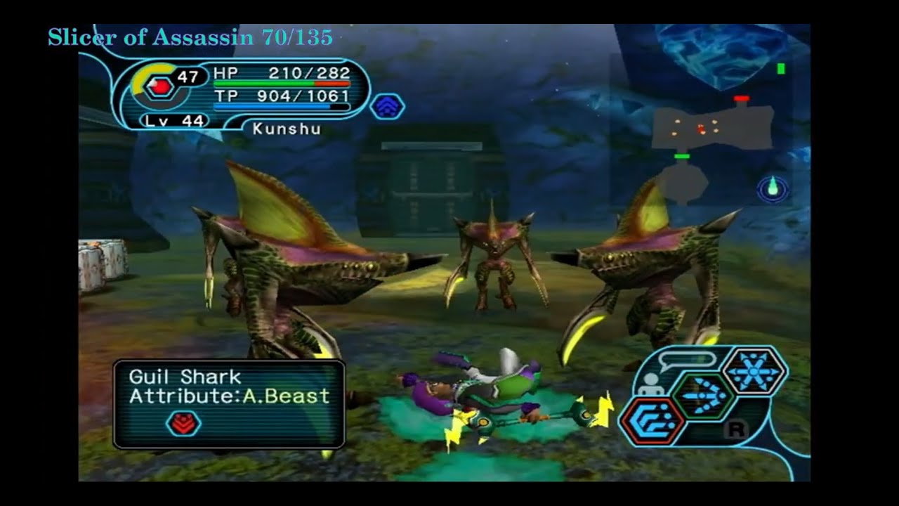 Phantasy Star Online Ep. I&II | Yellowboze Challenge - FOnewm | Slicer ...