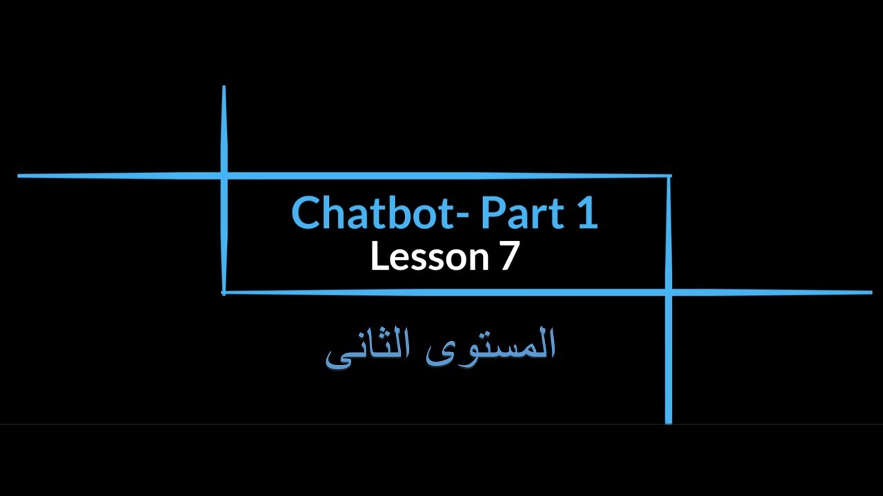 Lesson7 - Chatbot - Part1 - YouTube