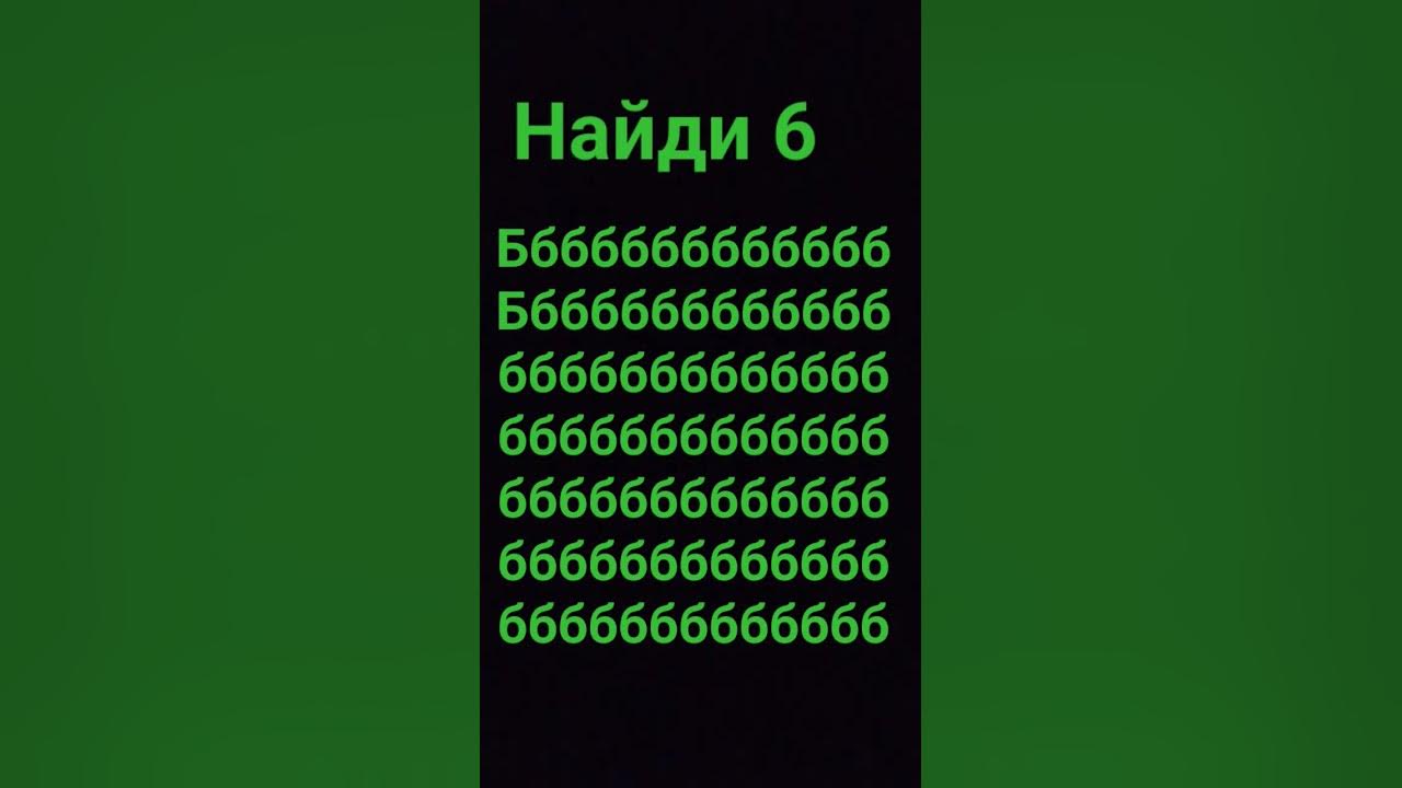 6 апреля 2024г Youtube