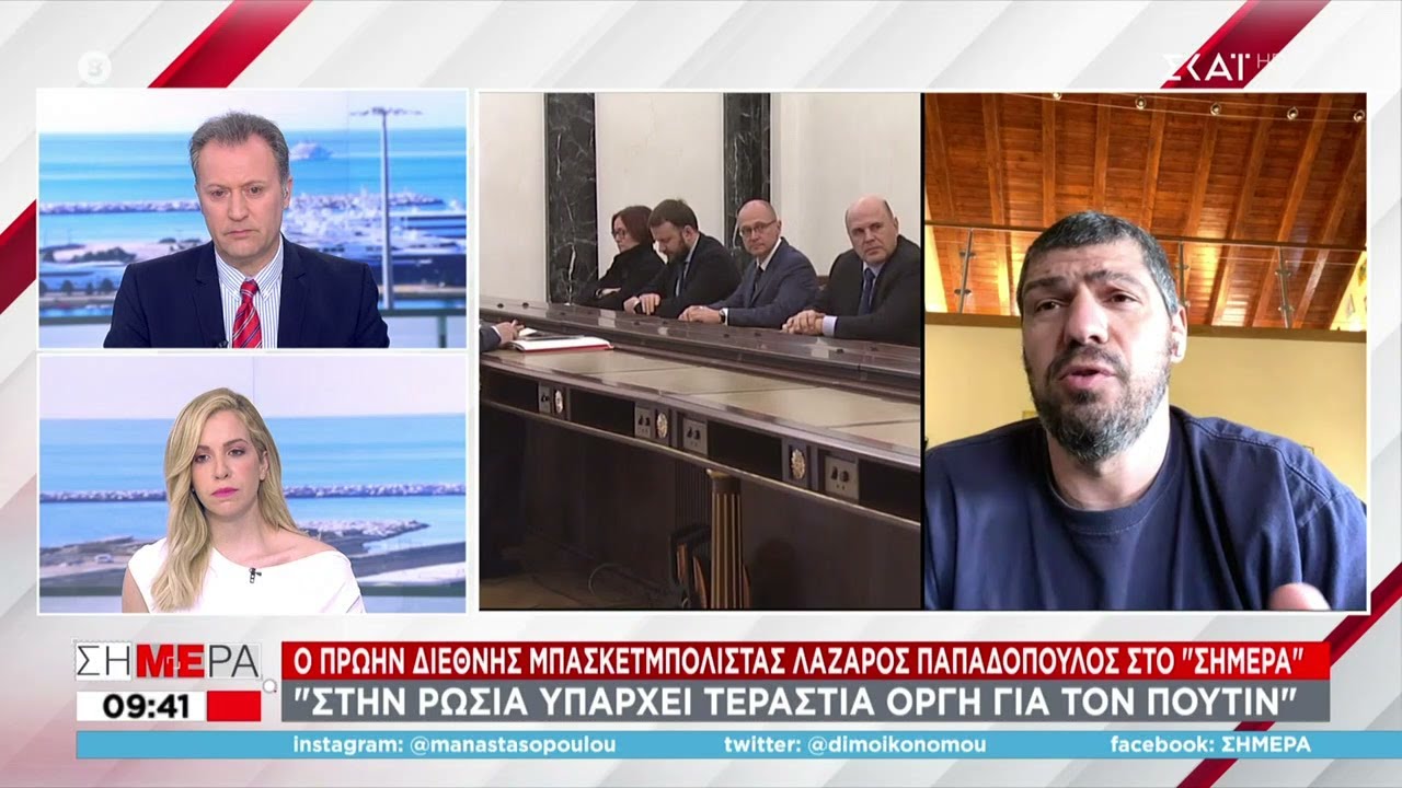 Λάζαρος Παπαδόπουλος: Στη Ρωσία λένε πως θα σβήσουν την Ευρώπη από τον ...