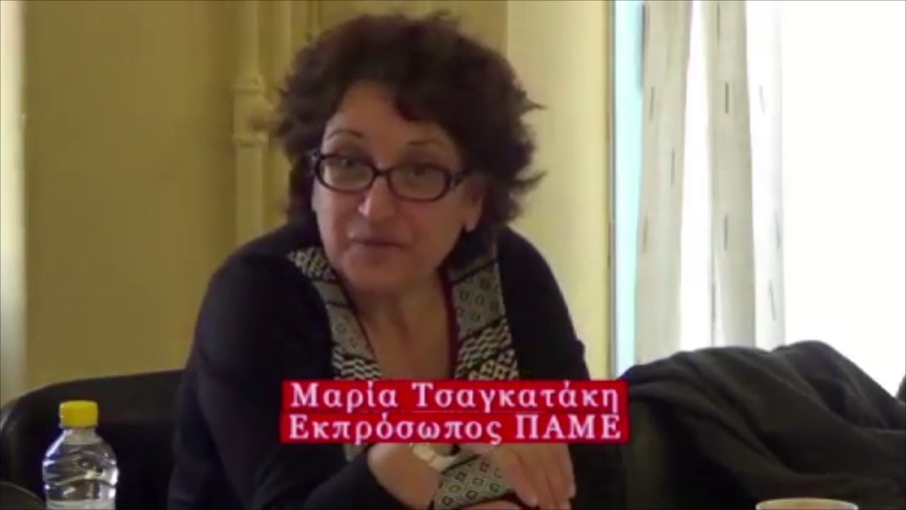 ΣΥΝΕΝΤΕΥΞΗ ΤΥΠΟΥ ΙΓΜΕ: ΤΟΠΟΘΕΤΗΣΗ Μ. ΤΣΑΓΚΑΤΑΚΗ - YouTube