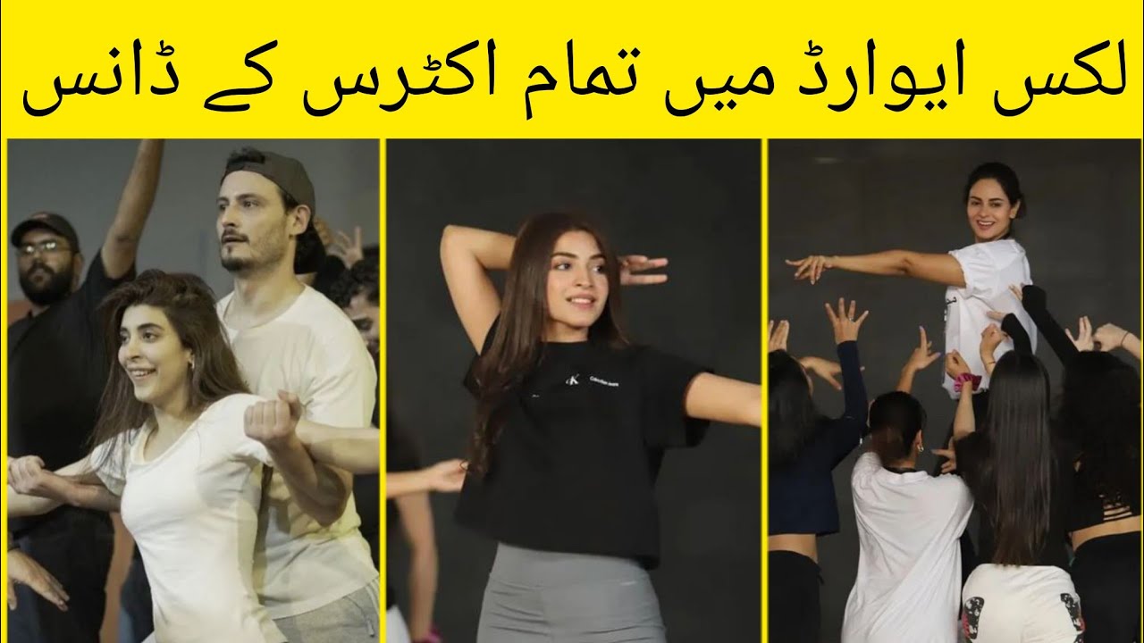 All Pakistani actress dance rehearsal for luxstyle award 2022 #lsa2022 ...