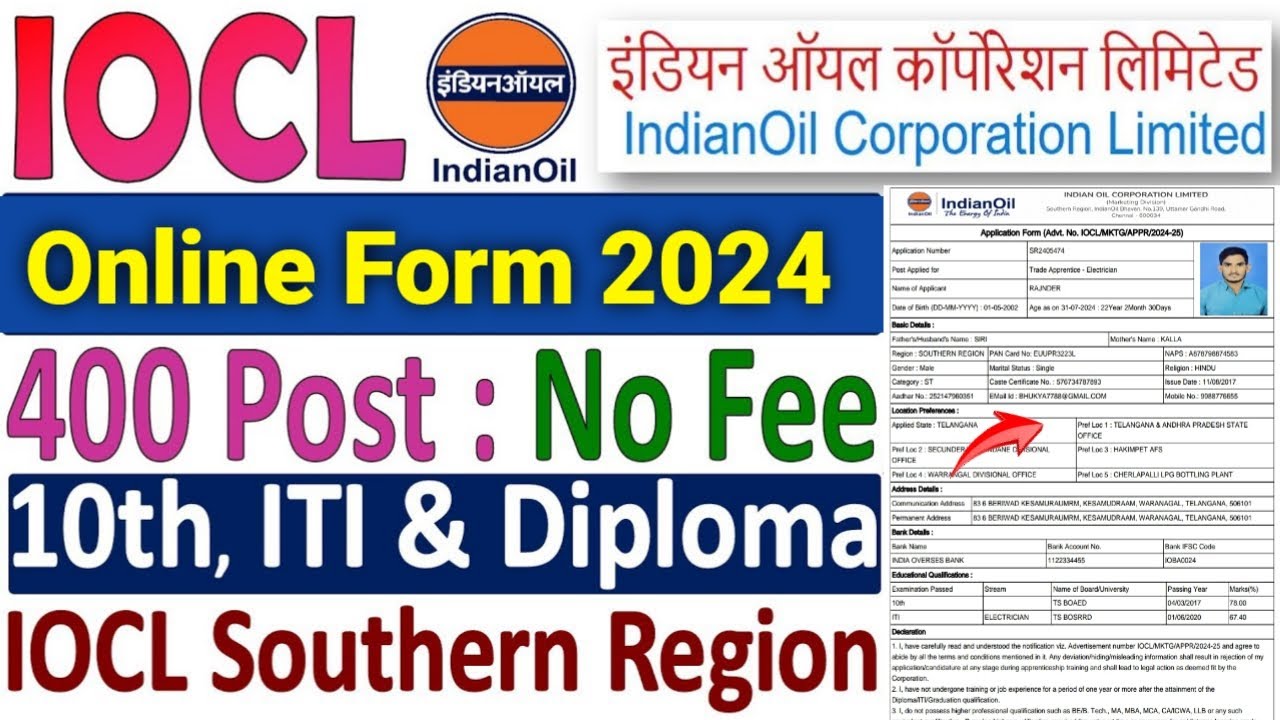 IOCL Apprentice Online Form Apply 2024 ️ IOCL Marketing Division ...