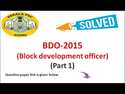 BDO ( Block development officer ) 2015 - part1 ( kerala psc solved ...