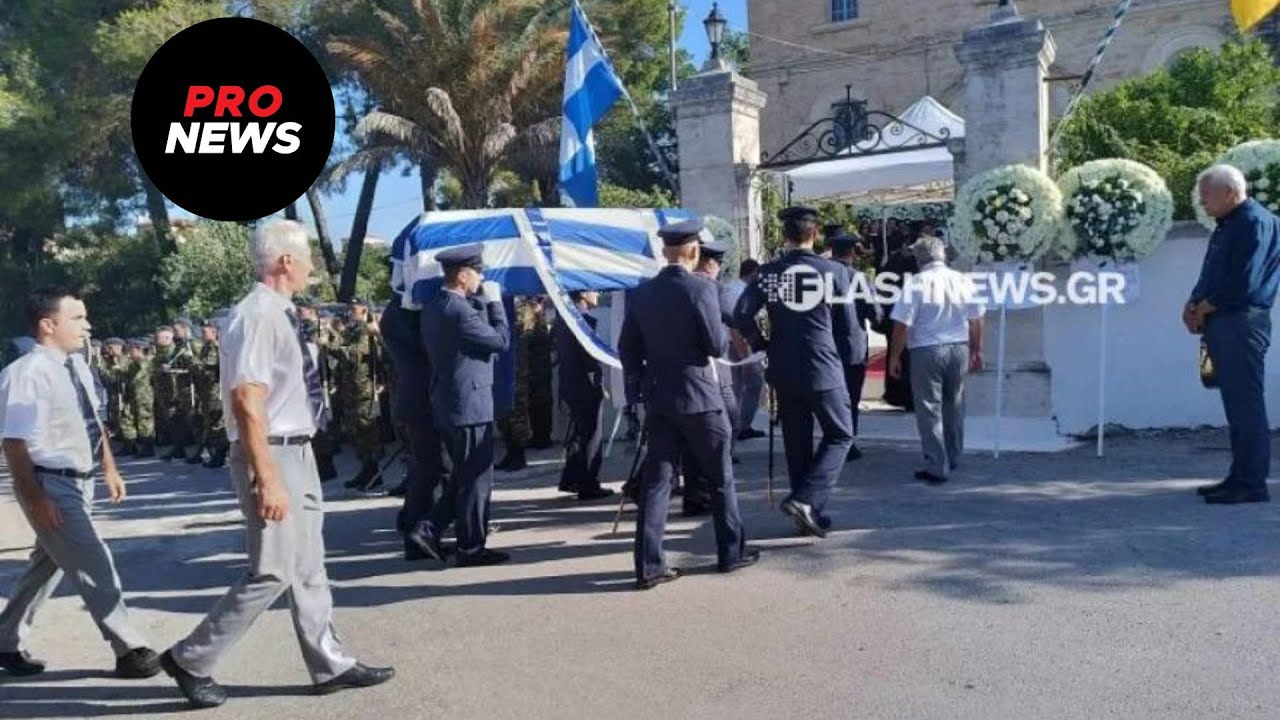 Θρήνος στην κηδεία του σμηναγού Χ. Μουλά στα Χανιά – Τυλιγμένο με την ...