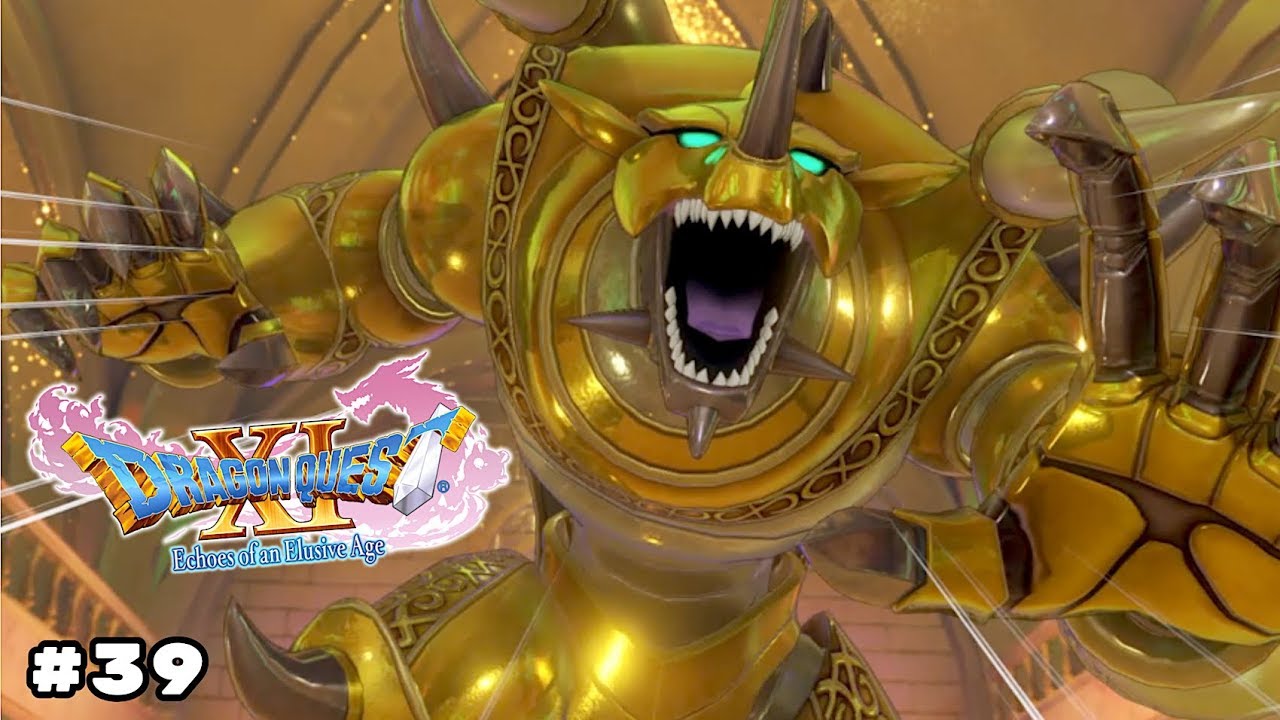 Dragon Quest XI Gyldygga Boss Fight - YouTube
