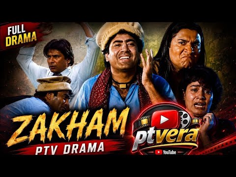 Zakham Episode 2  PTV Drama  | Izhar Qazi | Nida Mumtaz | Shafqat Cheema | Syed Noor Ptv Era 