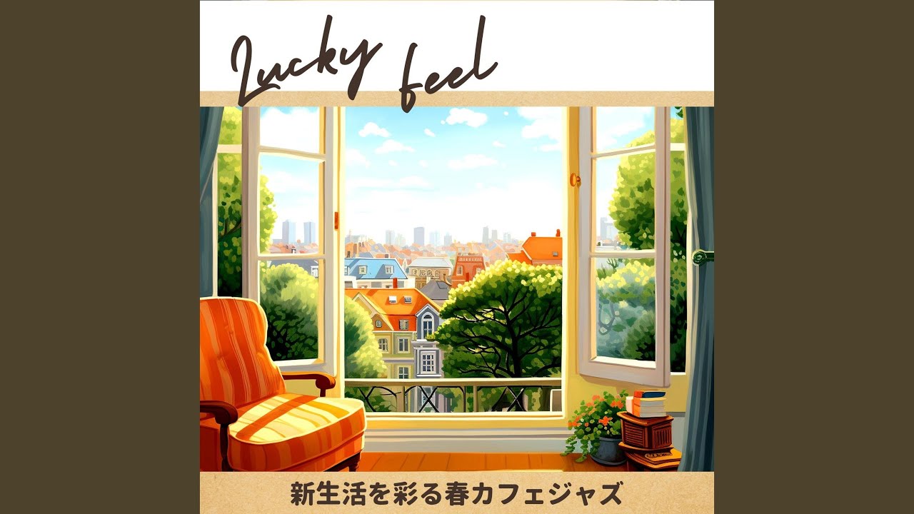 Afternoon Breeze in Spring - YouTube