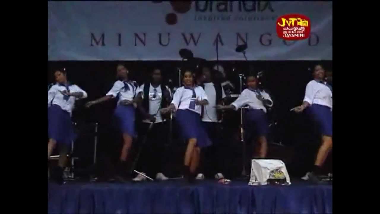 flash back live show minuwangoda new sri lanka- part 03, tution ...