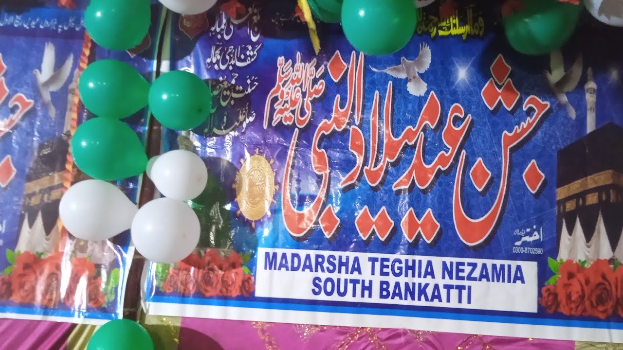 Nate rasul network is going live! - YouTube