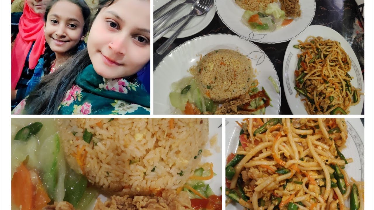বিকাল হলে বাচ্চারা বায়না করে বাহিরে যাবে/ Ahysa cooking world and blog ...