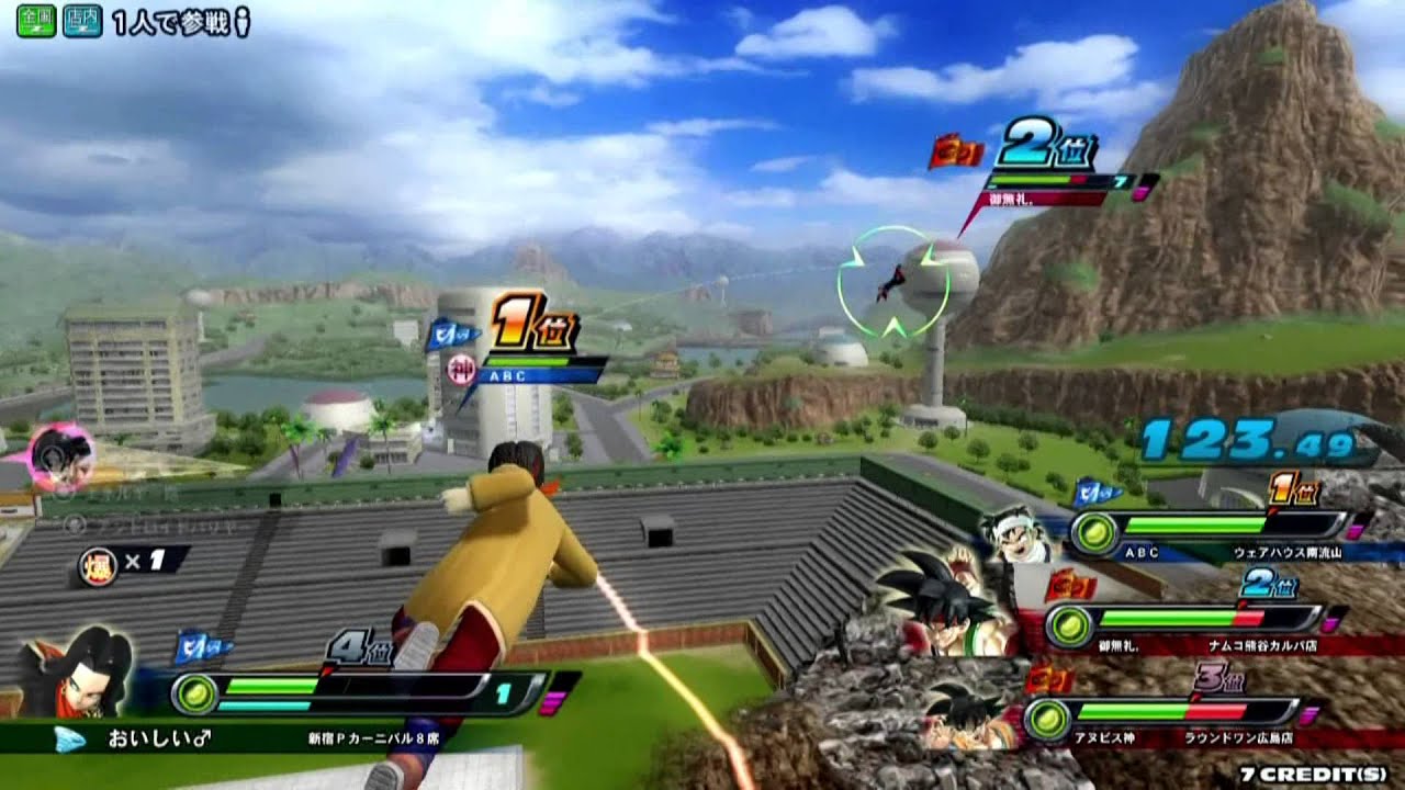 Dragon ball ZENKAI Battle Royal android 17 - YouTube