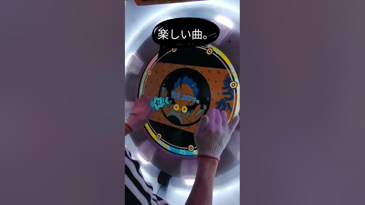 【maimai】YONA YONA DANCE(2023 .5) EXPERT. Lv9 - YouTube